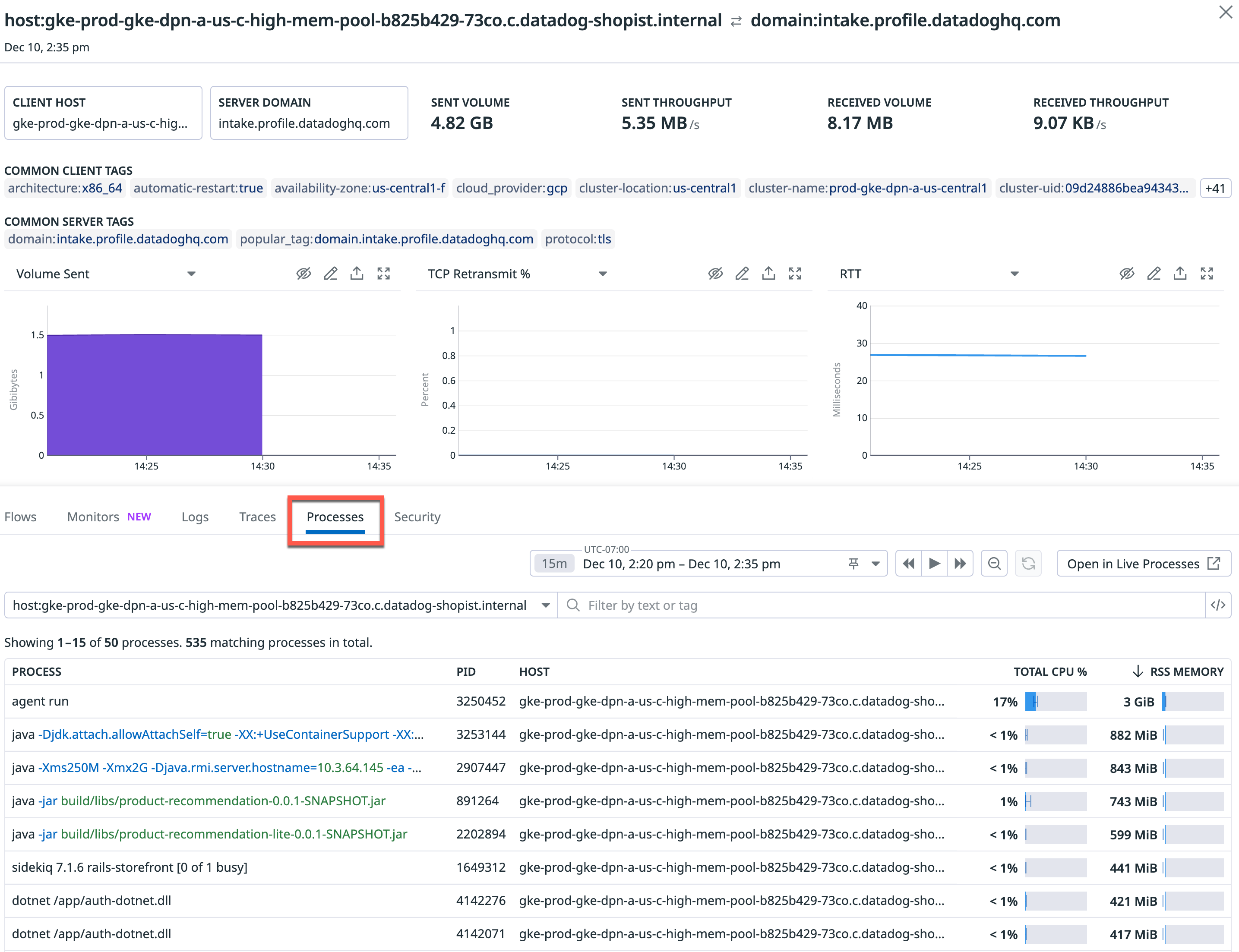 Detecting a Network Outage