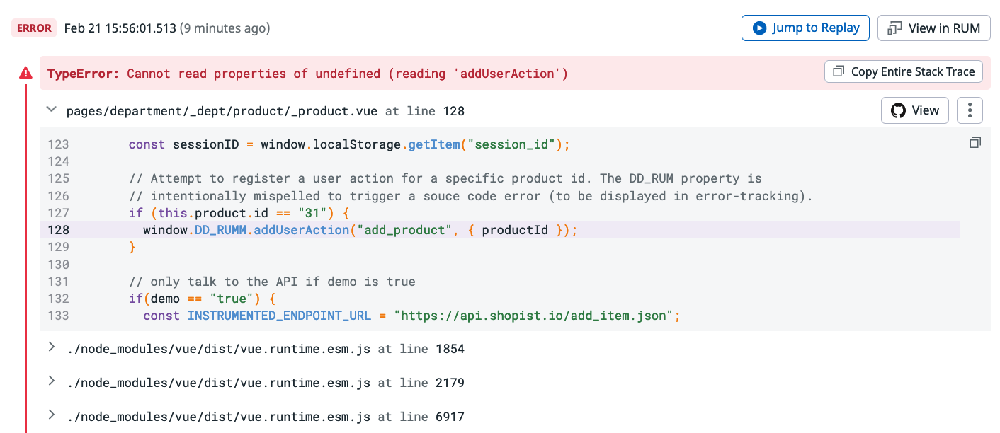 Javascript ソースマップのアップロード